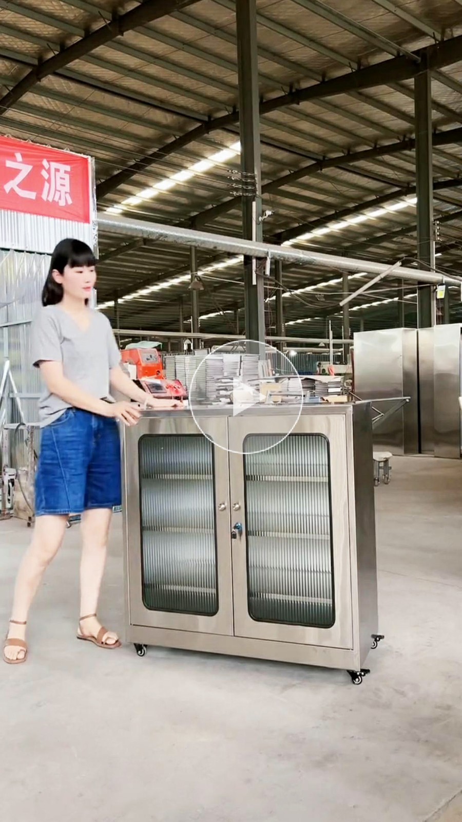 Factory Price Wholesale Custom Changhong Glass Door Mobile Pedestal ...